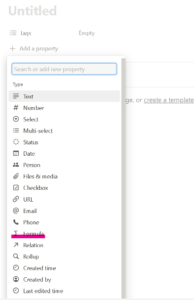 【Notionの使い方】formatDate関数についてのまとめ | ちゃんと使えるようになるNotion入門